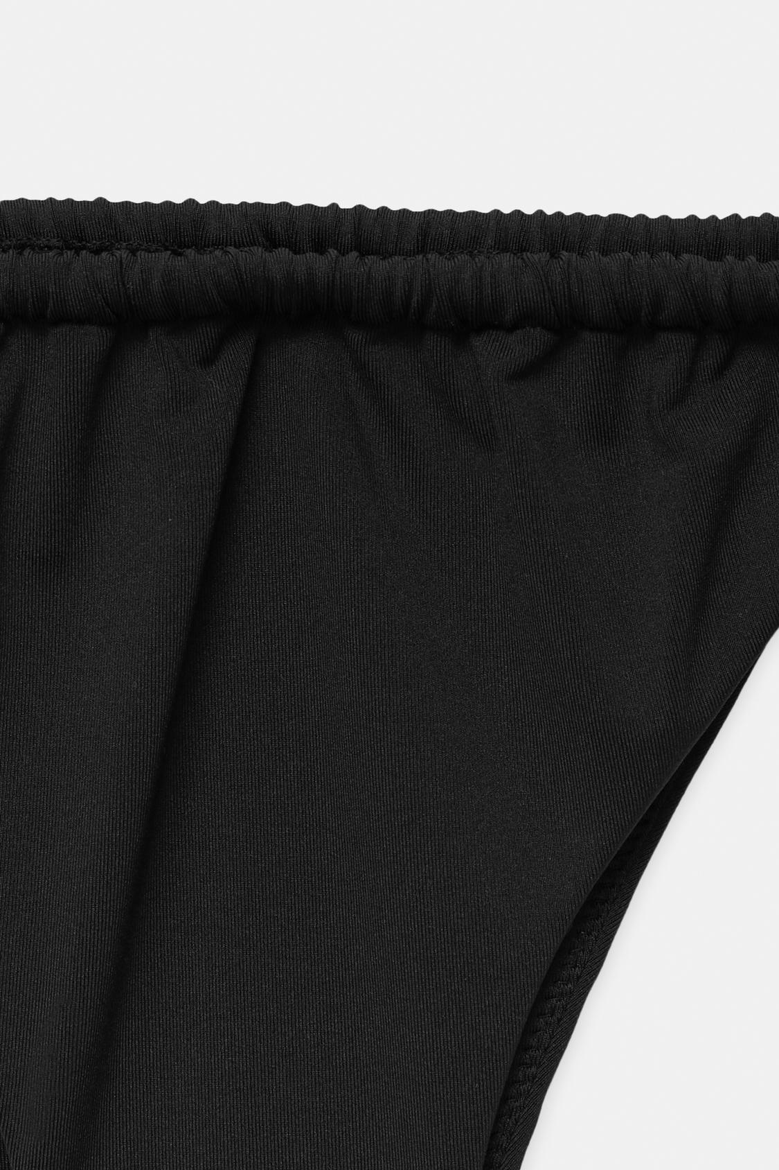 Baggy Bikini Bottoms