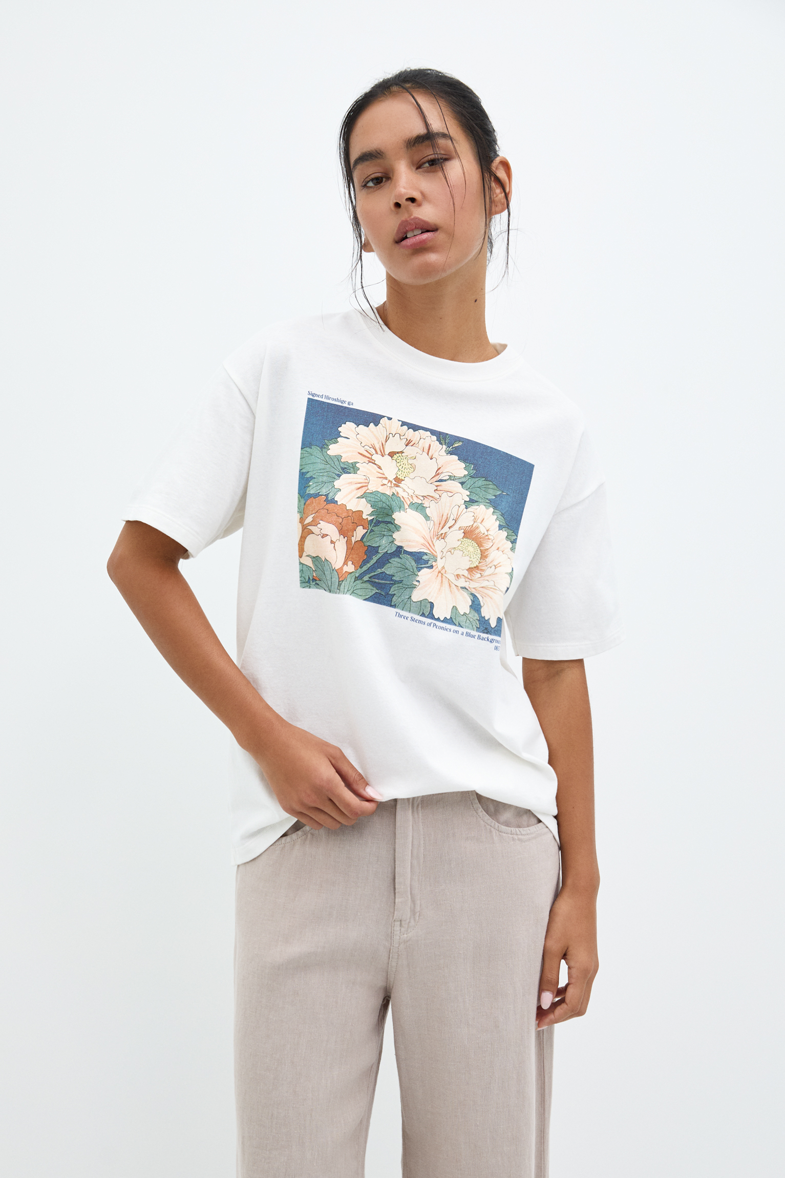 Tricouri - Colecția - Femei - PULL&BEAR Romania / România