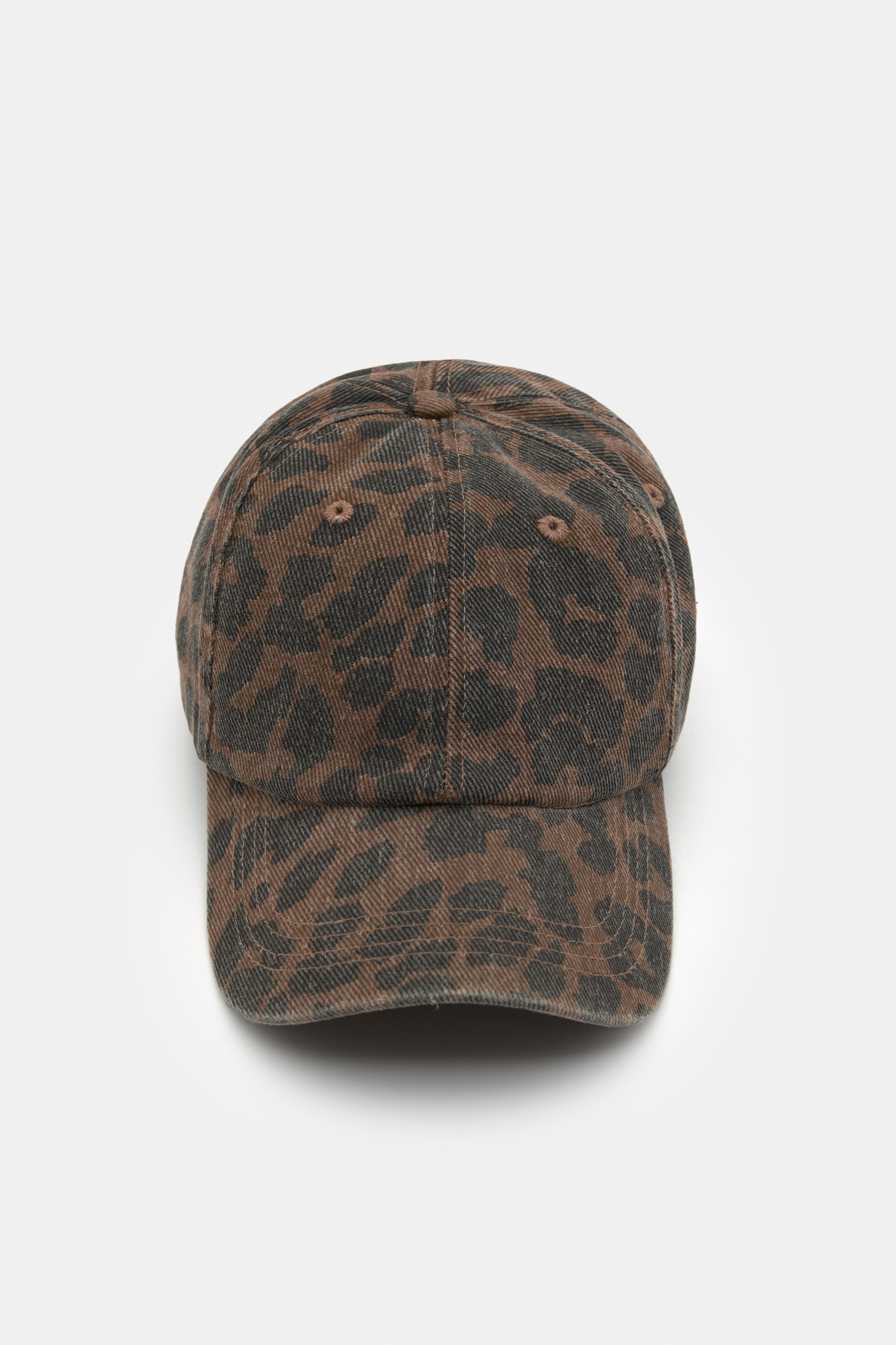 Pullandbear Leopard print cap | Centro Colombo