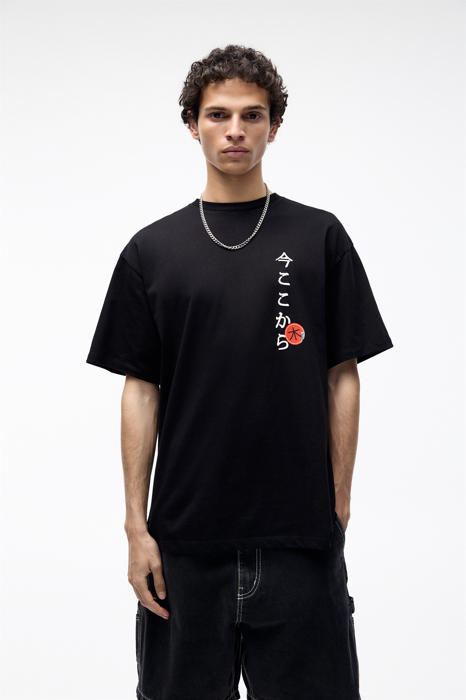 Kaus - Koleksi baru - Pria - PULL&BEAR Indonesia