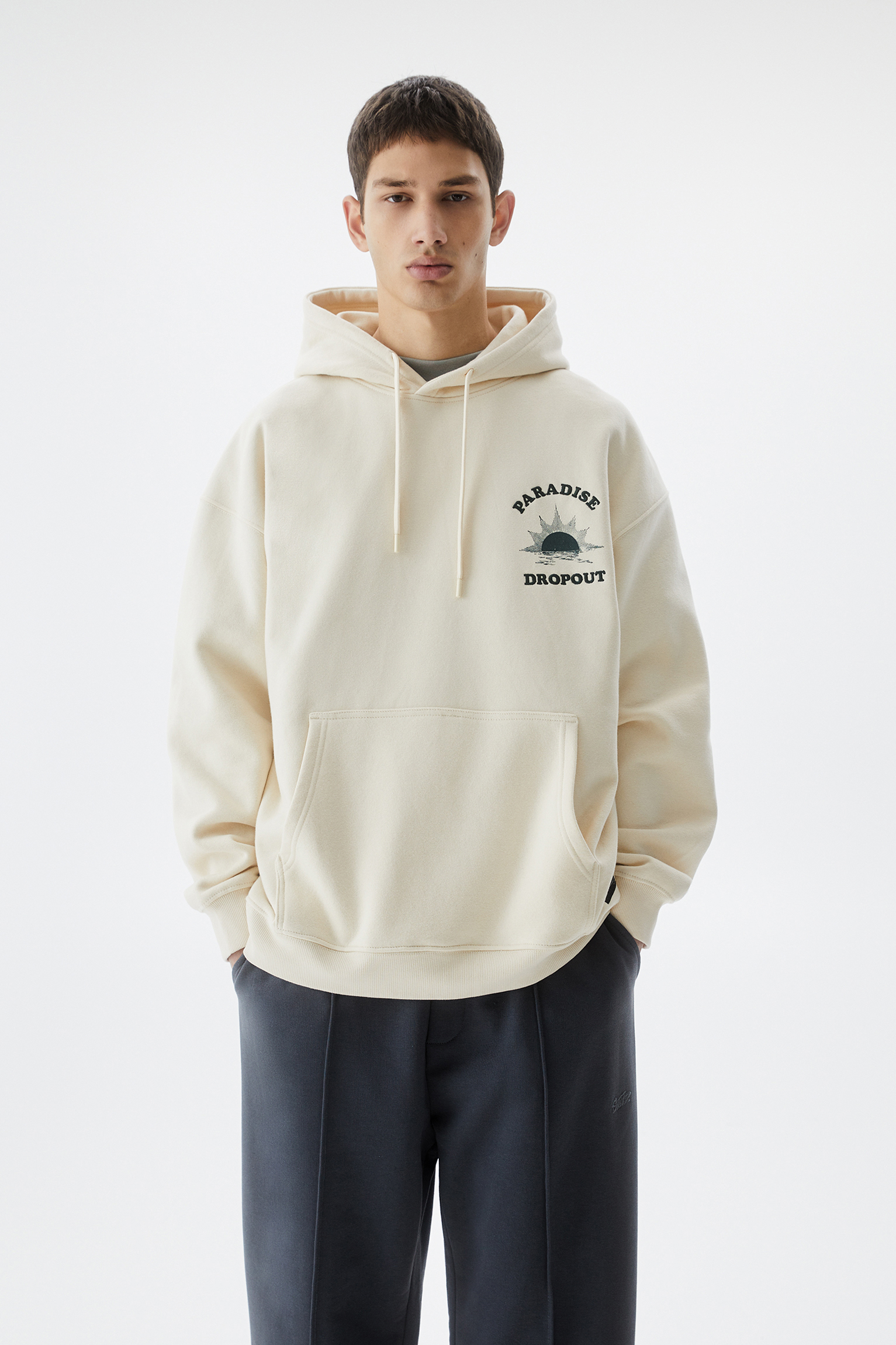 Sweats à capuche pour homme | PULL&BEAR