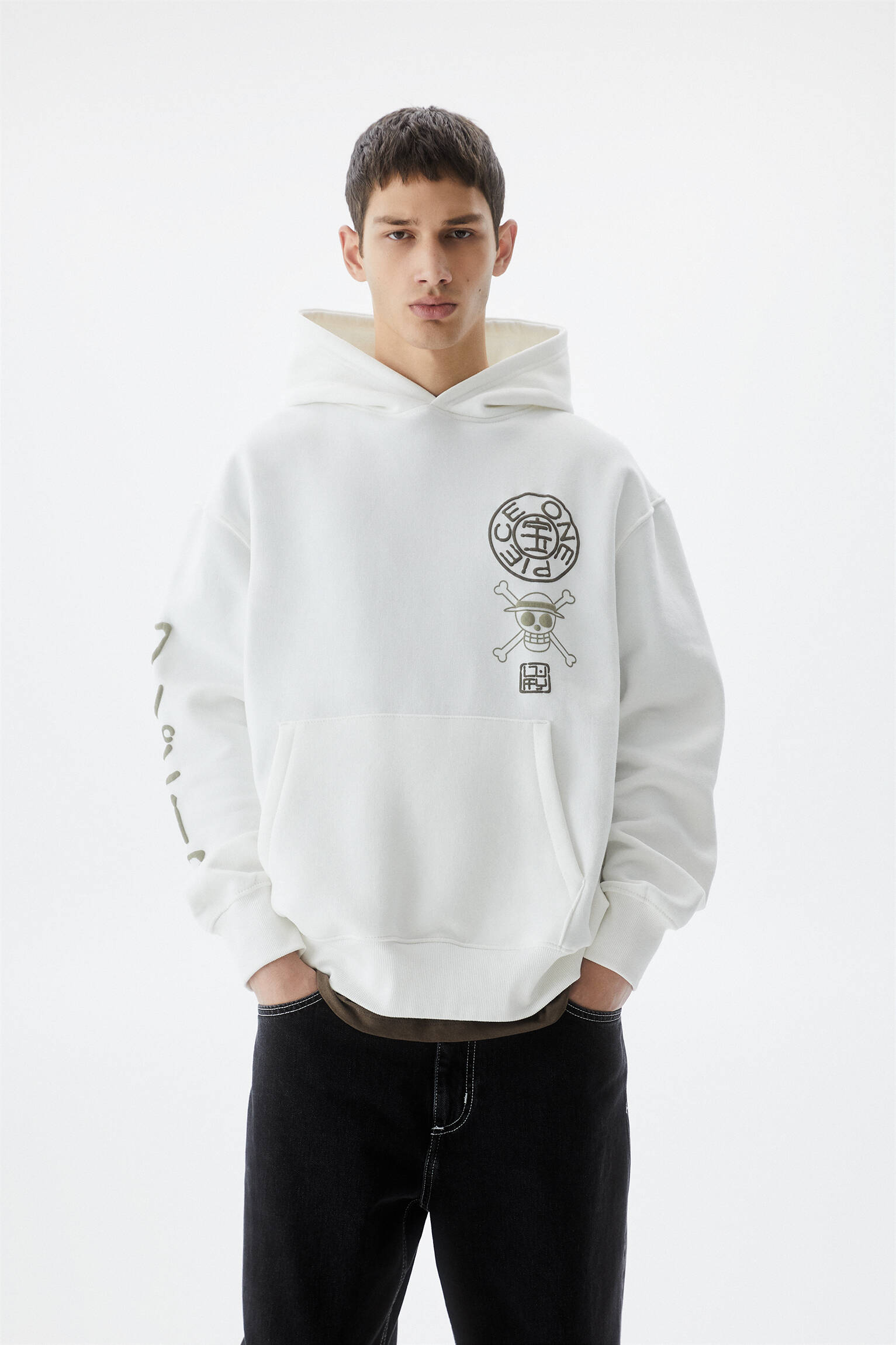Sweat One Piece - pull&bear
