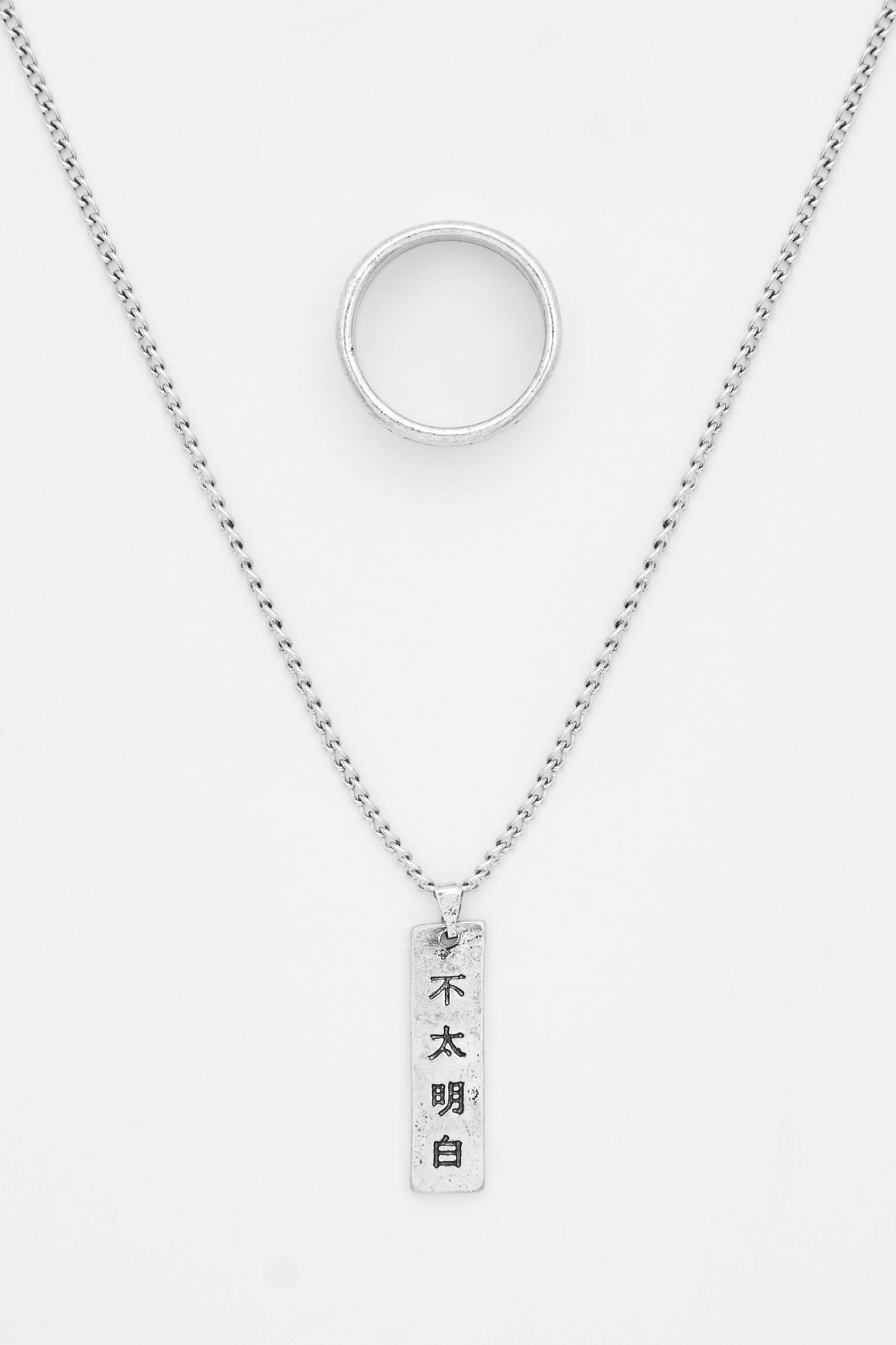 Ring and necklace pack - PULL&BEAR