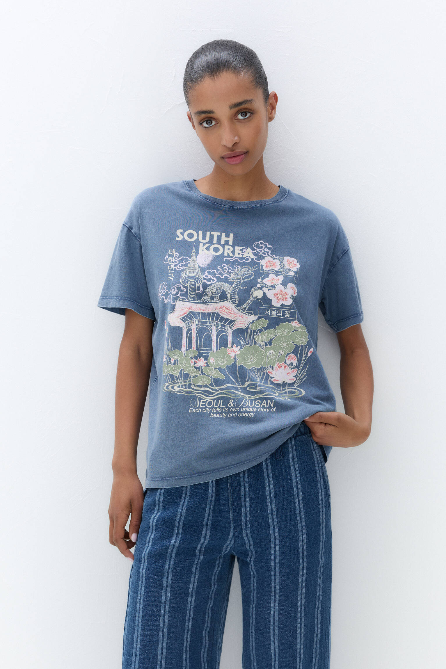 Korea T-shirt - PULL&BEAR