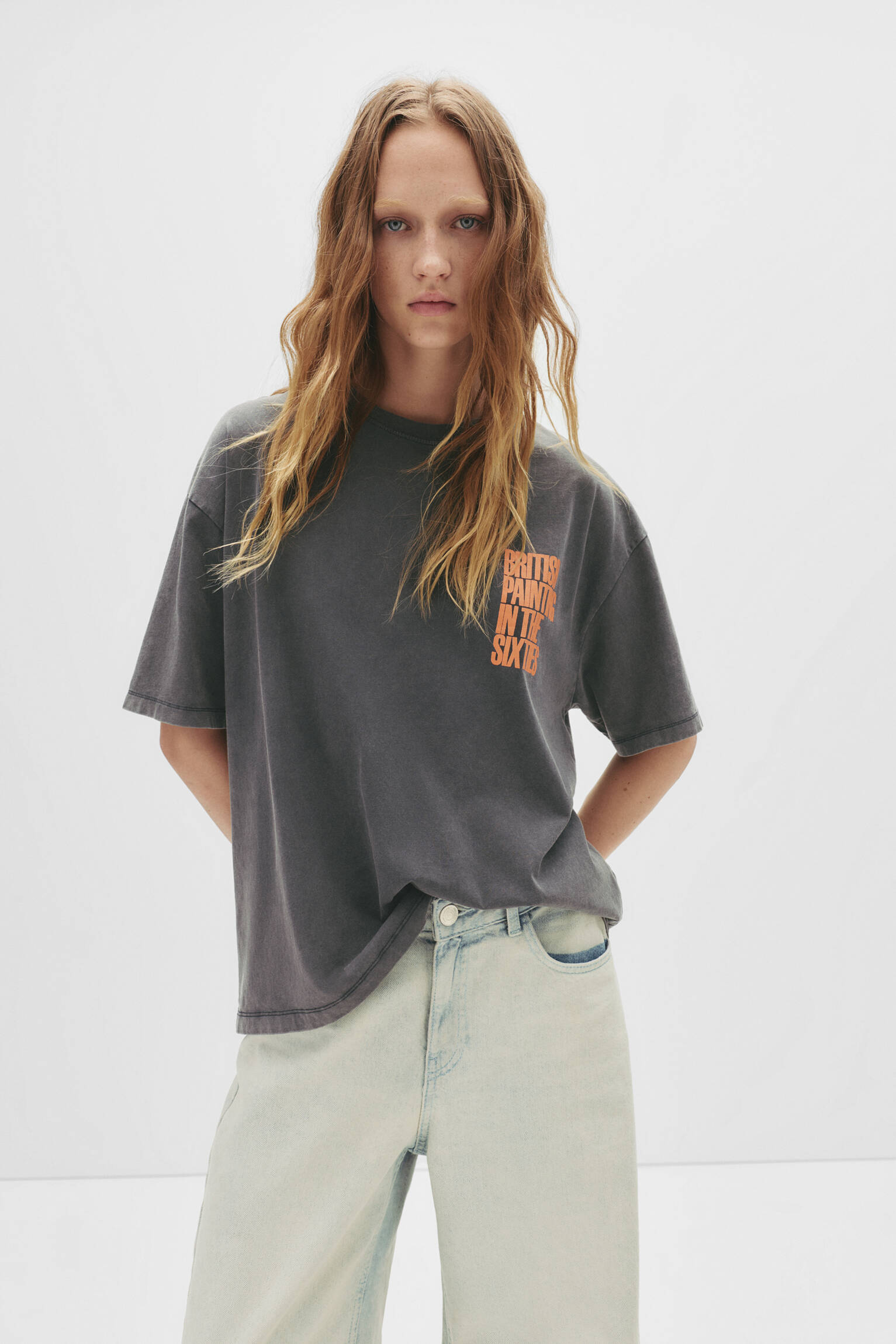 Tate Gallery gray T-shirt - pull&bear