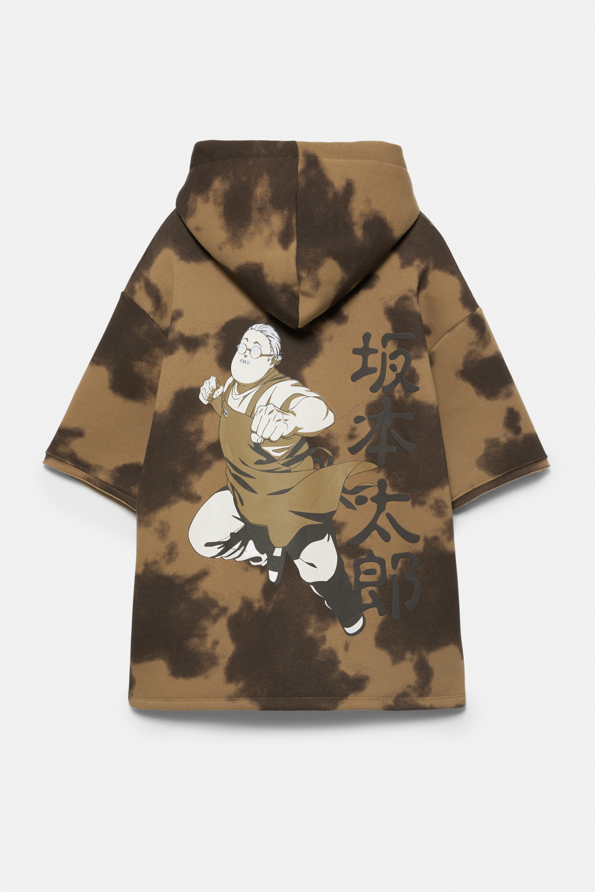 Pull And Bear Anime