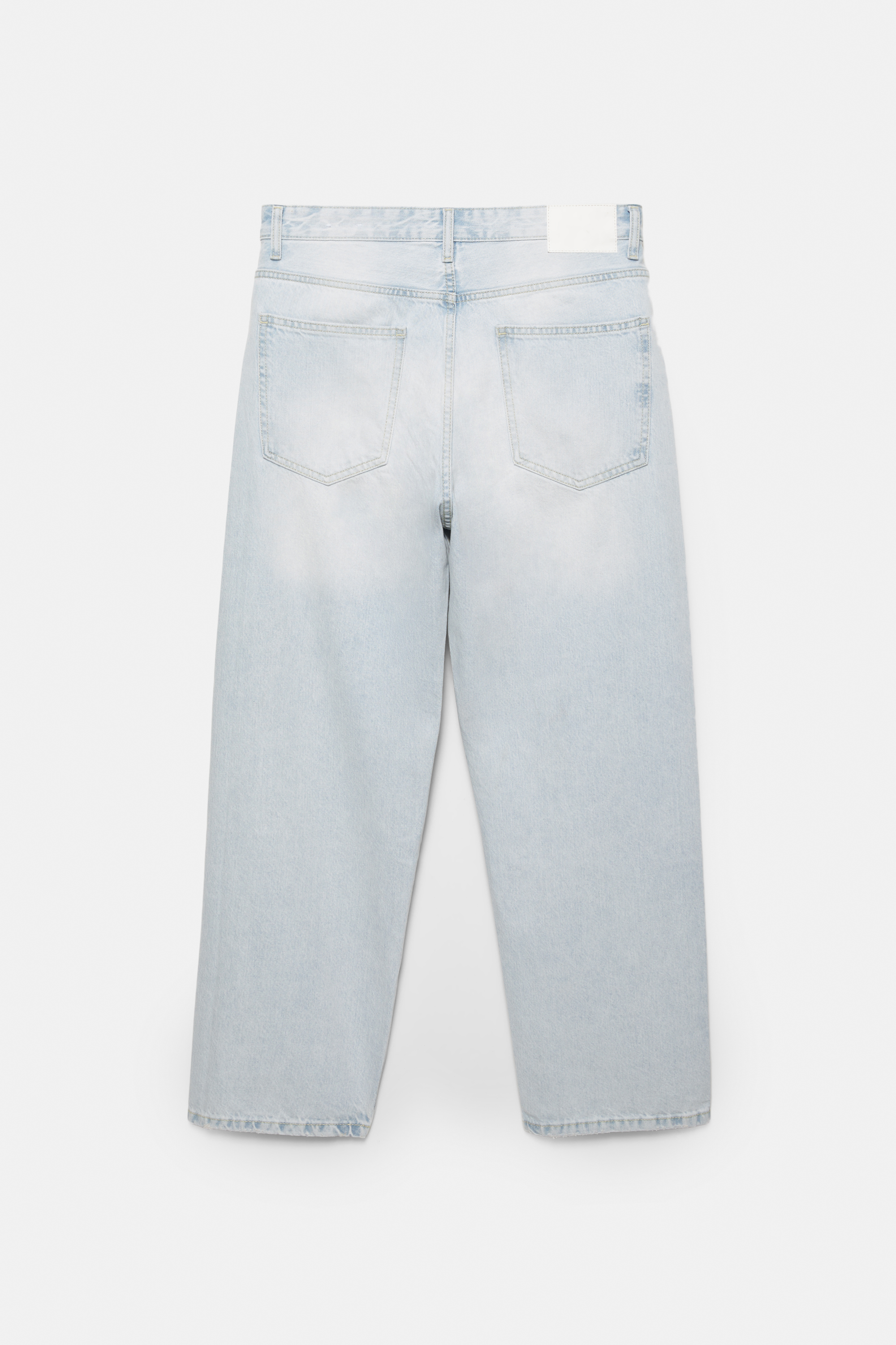 Baggy - Jeans - Kollektion - Herren - PULL&BEAR Switzerland