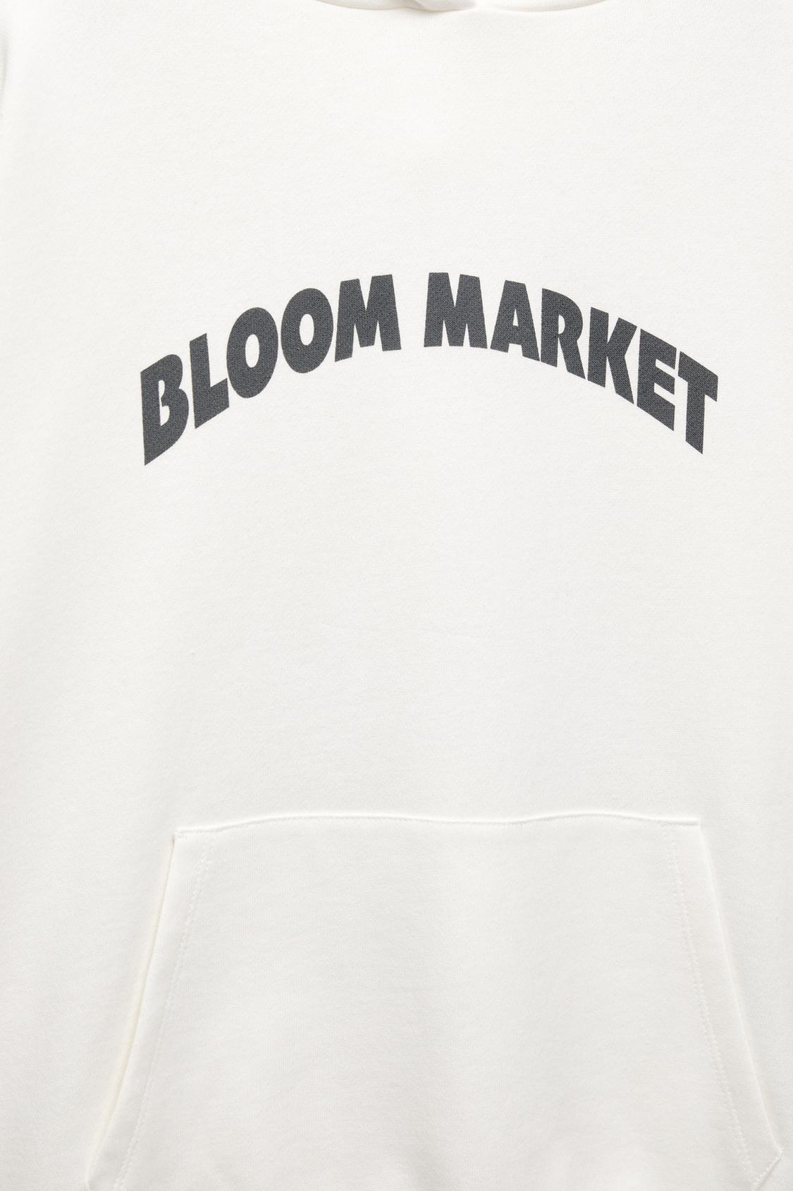 Bloom Grocery Store Logo Shufersal Doubles Annual Profit Globes